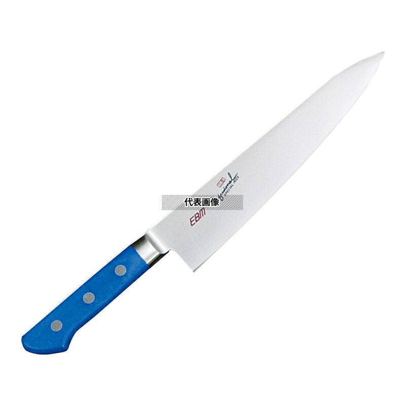 商品の特徴 EBM(江部松) 抗菌 スペシャル・イノックス 牛刀 18cm ブルー ●ツバ付プロ仕様 ●手研ぎ本刃付すばらしい切れ味 ●抗菌7色カラーハンドル衛生管理対応(HAccP対応) ●モリブデン鋼を含有した特殊ハガネを使用している為...