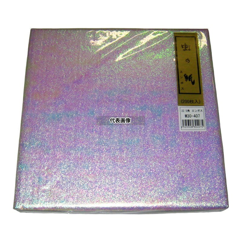 商品の特徴 虹ノ紙エンボス (200枚入) M30-407 225×225 ●グラス食器などと組み合わせて冷しものの演出に、煮物を包んで陶器、漆器と組み合わせたり使う人の工夫しだいで四季折々の味わいをより引き立てることができます。 ●鍋では...