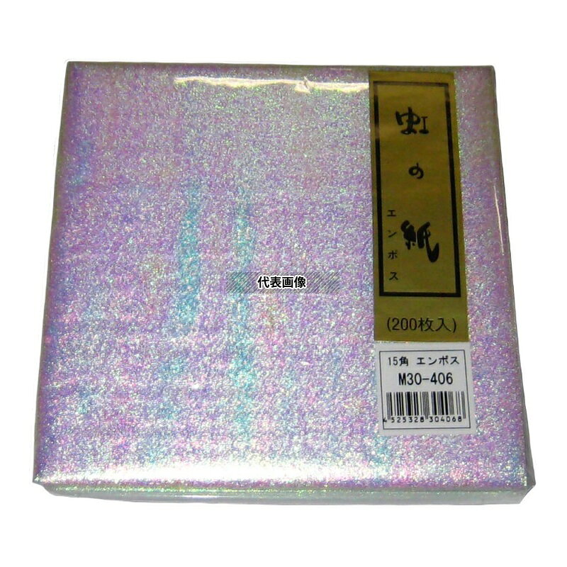 商品の特徴 虹ノ紙エンボス (200枚入) M30-406 150×150 ●グラス食器などと組み合わせて冷しものの演出に、煮物を包んで陶器、漆器と組み合わせたり使う人の工夫しだいで四季折々の味わいをより引き立てることができます。 ●鍋では...