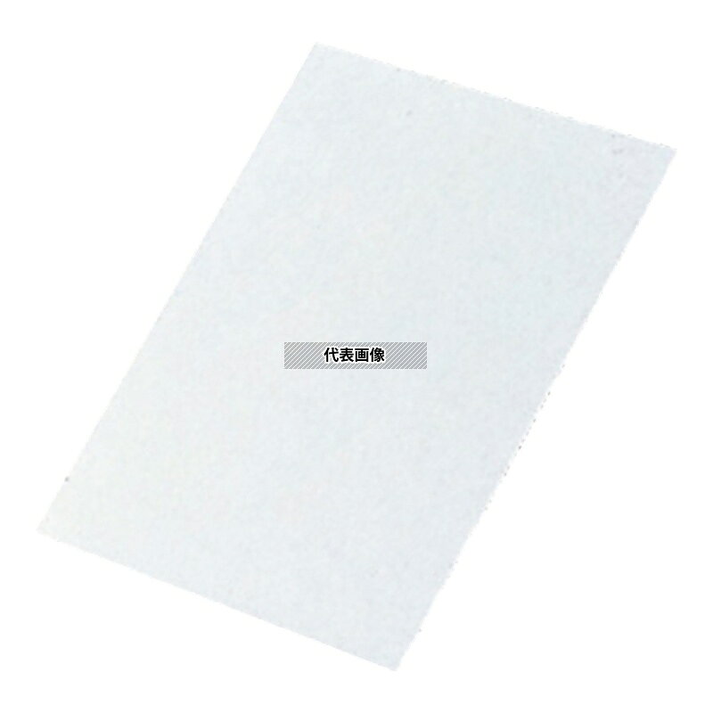 商品の特徴 耐油天紙 (300枚入) M30-110 (180×230) ●長時間経過しても油がにじみません。結婚式場、宴会場などに最適です。 製品仕様 ●型番:M30-110 ●商品ブランドシリーズ:マイン ●品名情報分解1 物:天紙 ●...
