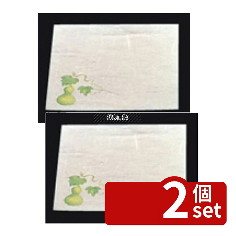 商品の特徴 雲流敷紙 4寸 (100枚入) ヒョウタン (64410) (6月~8月) ●6月〜8月 製品仕様 ●型番:64410 ●商品ブランドシリーズ:ヤマコー ●品名情報分解1 物:敷紙 ●外寸:120×120/ ●材質:紙/ JAN...