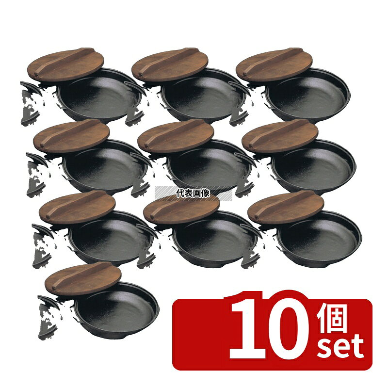 商品の特徴 アルミ どじょう鍋 大 製品仕様 ●商品ブランドシリーズ:江部松商事 ●品名情報分解1 物:どじょう鍋 ●品名情報分解3サイズ:大 ●外寸:φ175×H40/ ●材質:アルミ/ JANコード：4548170113701