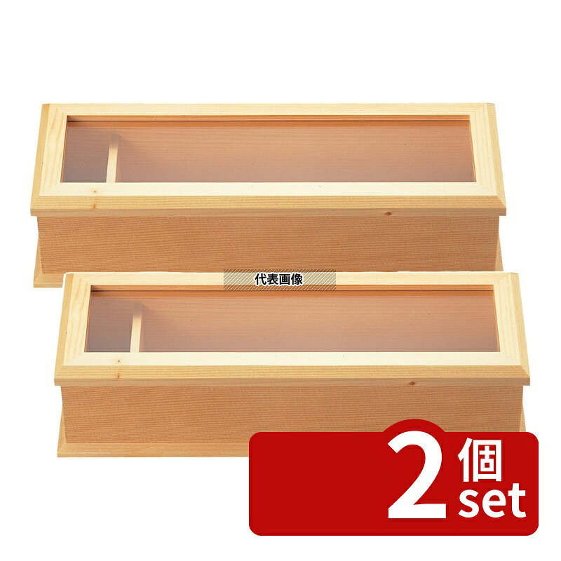 商品の特徴 木製 ハシ箱 (楊枝入付) W-604 製品仕様 ●型番:W-604 ●商品ブランドシリーズ:江部松商事 ●品名情報分解1 物:箸立て ●外寸:290×100×H70/ ●材質:木製/ JANコード：4548170115521