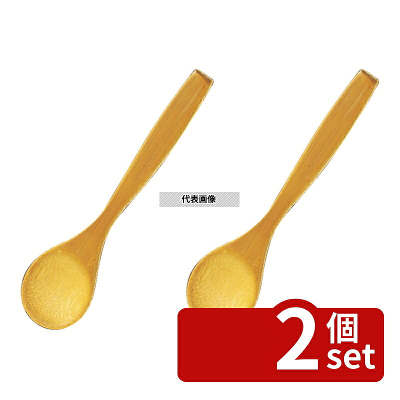 商品の特徴 竹 スプーン 26-129 φ26×130 製品仕様 ●型番:26-129 ●商品ブランドシリーズ:山下工芸 ●品名情報分解1 物:スプーン ●外寸:φ26×130/ ●材質:竹製/ JANコード：4518860117302