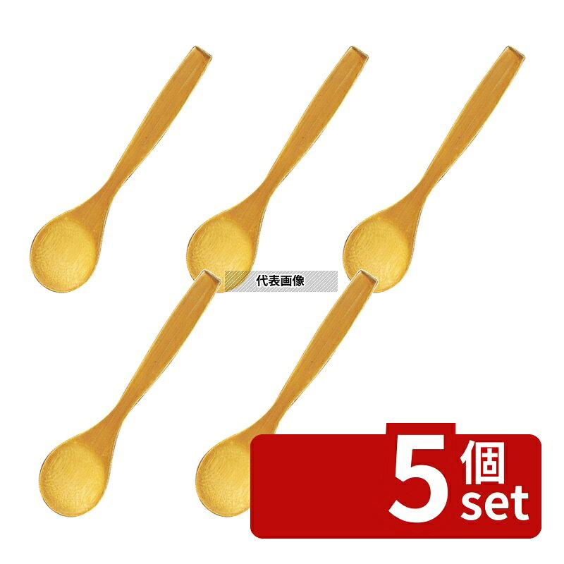 商品の特徴 竹 スプーン 26-129 φ26×130 製品仕様 ●型番:26-129 ●商品ブランドシリーズ:山下工芸 ●品名情報分解1 物:スプーン ●外寸:φ26×130/ ●材質:竹製/ JANコード：4518860117302