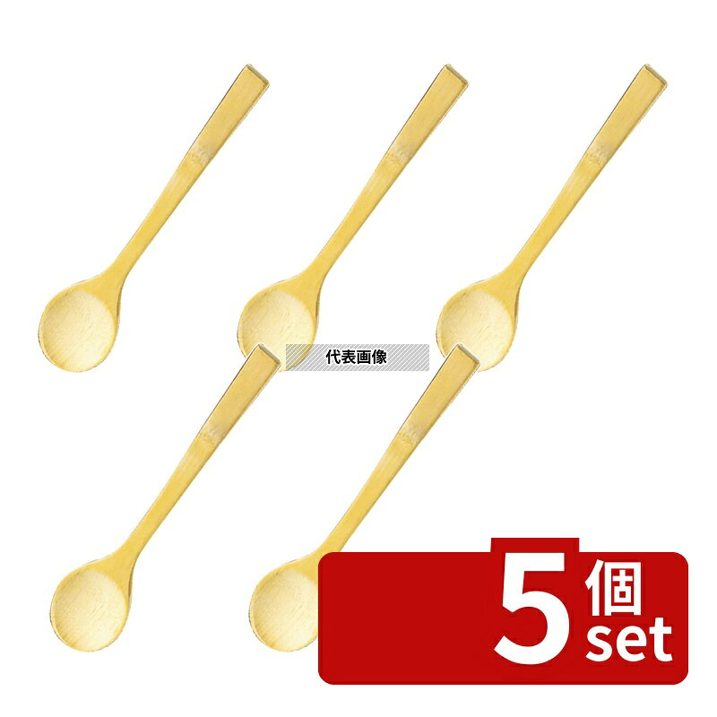 商品の特徴 竹 スプーン 26-131 φ23×130 製品仕様 ●型番:26-131 ●商品ブランドシリーズ:山下工芸 ●品名情報分解1 物:スプーン ●外寸:φ23×130/ ●材質:竹製/ JANコード：4518860117326