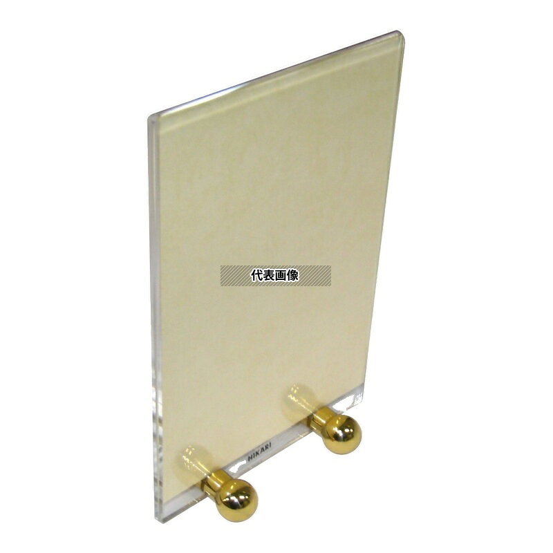商品の特徴 メニュー立て M-42-4 105×160 ●両面使用可 ●厚さ5mm ●中紙サイズ(mm)：W105×H150 ●脚が真鍮ゴールド色でおしゃれで安定性抜群 製品仕様 ●型番:M-42-4 ●商品ブランドシリーズ:光(HIKAR...