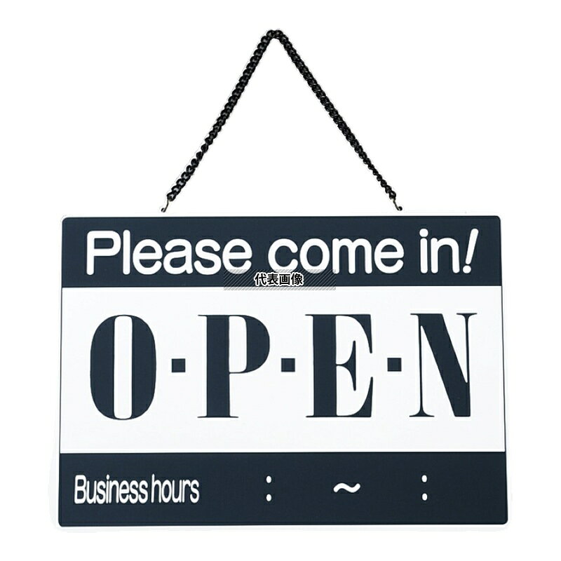 商品の特徴 エイム オープン・クローズプレート OC-2 ホワイト 製品仕様 ●型番:OC-2 ●商品ブランドシリーズ:えいむ ●品名情報分解1 物:プレート ●品名情報分解2 色:ホワイト ●外寸:360×260/ JANコード：4546...