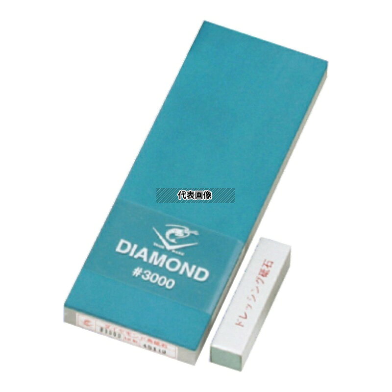 商品の特徴 エビ印 ダイヤモンド 角砥石 仕上砥石 (#3000) DR-7530 ●素早い仕上り。超硬度のダイヤモンドが砥材の砥石ですからどのような刃物、難削材でも研磨加工できます。従来の一般砥石に比べて、はるかに早い仕上りが可能で能率的...