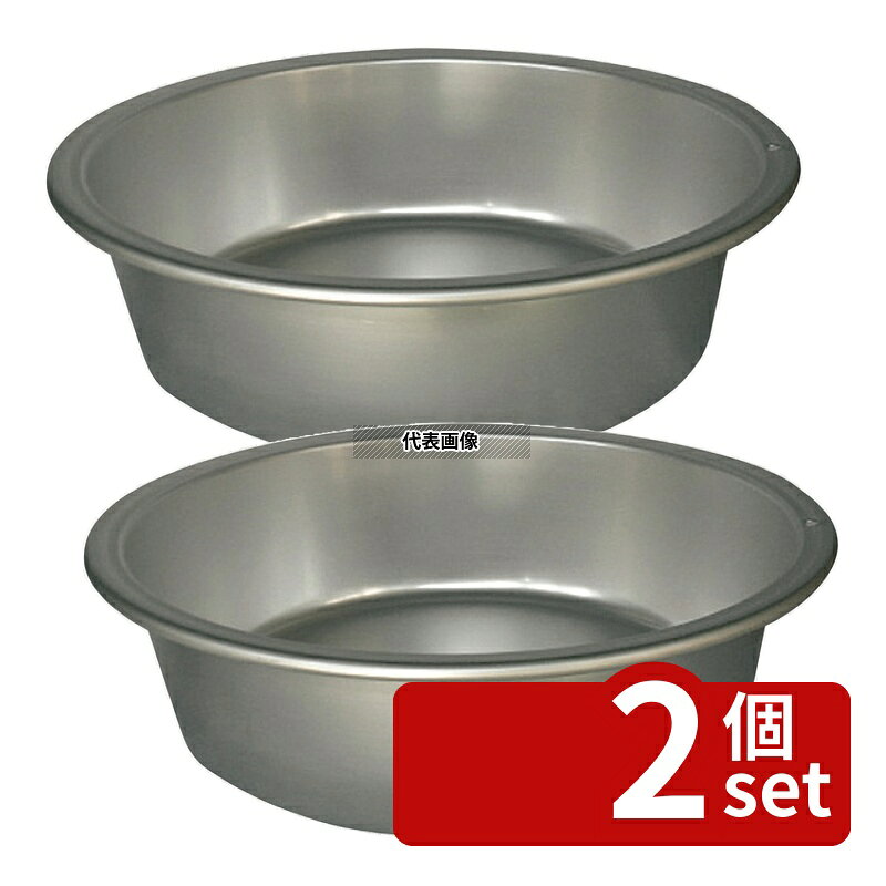 商品の特徴 アルマイト タライ 平底 (普及型) 60cm 製品仕様 ●英語商品名:Anodized Aluminum Cooking Basin Flat Bottom 60cm ●品名情報分解1 物:タライ ●品名情報分解3サイズ:60...