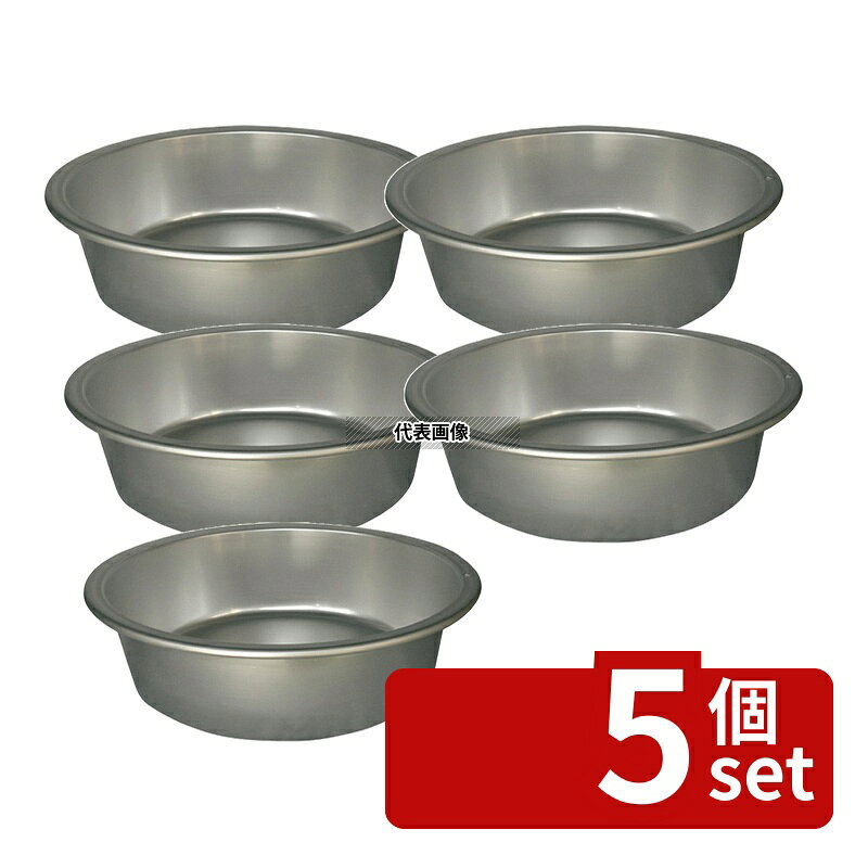 商品の特徴 アルマイト タライ 平底 (普及型) 60cm 製品仕様 ●英語商品名:Anodized Aluminum Cooking Basin Flat Bottom 60cm ●品名情報分解1 物:タライ ●品名情報分解3サイズ:60...