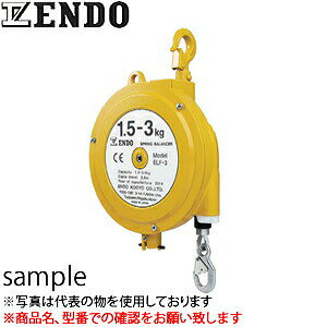 商品の特徴 落下防止装置付きで、万一のスプリング破断の際も、吊り下げ物は落下しません ドラムロック機構 PTF-125とカラビナ対応 製品仕様 仕様 型式 容量(kg) ストローク(m) ワイヤロープ径(Φmm) 質量(kg) スプリング調...
