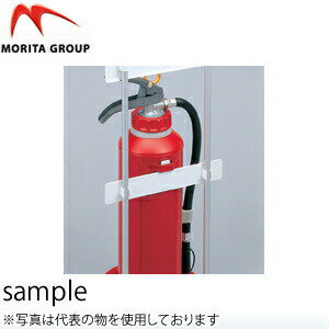 当店オススメ消火器 10型 モリタユージ—製　MEA10Z 蓄圧式(本数割引あり) 1〜3本まで 1〜3本まで 1〜3本まで 1〜3本まで 4〜9本まで(本数割引有) 4〜9本まで(本数割引有) 4〜9本まで(本数割引有) 4〜9本まで(本...