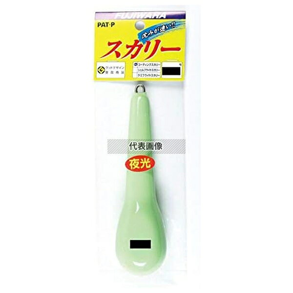 商品の特徴 フジワラ ビニールスカリー 200 夜光 ：4511688432015 製品仕様 JANコード：4511688432015