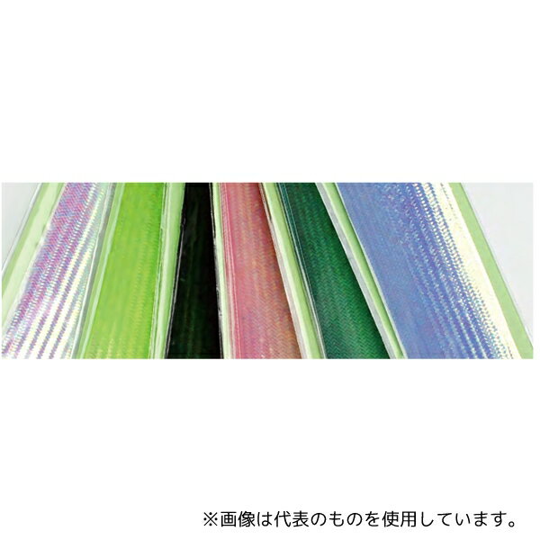 Caps(キャップス) ●網目状に編まれたフィルムが 乱反射し、強烈にアピールするシートです。 ●元々はルアーチューニング用のシートですが、フライのサイドやチークにもお使いいただけます。 製品仕様 ●裏面粘着シート付き ●SIZE：150x...