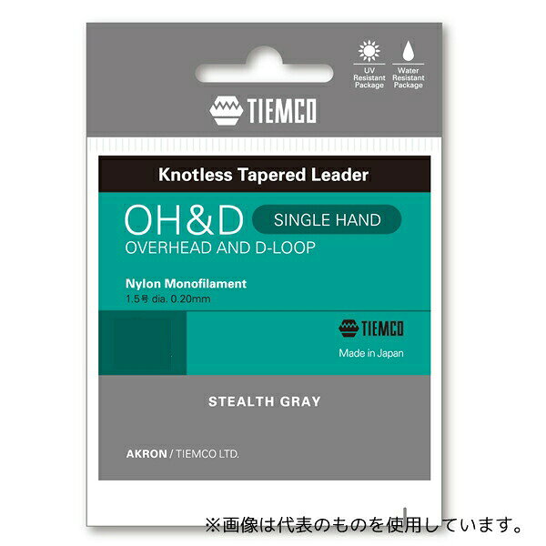 ティムコ(TIEMCO) ●スカンジナビアンキャスト専用リーダー ●オーバーヘッドもDループも両方できるスカンジナビアンキャスト用設計 ●スカンジナビアンシューティングヘッド(アンダーハンドライン)用リーダーです。バットからティップにかけて...