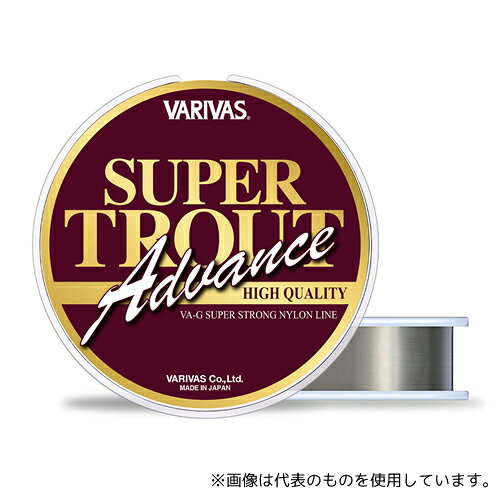 VARIVAS(モーリス) ルアーライン 【モーリス/MORRIS】[SUPER TROUT Advance] 現代のトラウトフィッシングにおけるアングラーからのシビアな要求に対応したプログレッシブな専用ライン。カモフラージュ性の高いミステ...