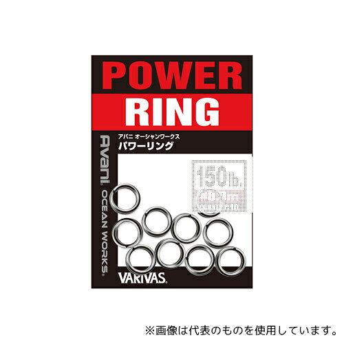 VARIVAS(モーリス) アシストフック用品 【バリバス/VARIVAS】 耐食性に優れ、防錆性の高い素材を使用。耐久性にも優れたソルトウォーター仕様のスプリットリングです。大物のパワーに負けない強度重視のストレートタイプを採用。獲物の強...