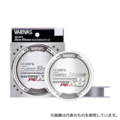 VARIVAS(モーリス) ルアーライン 【バリバス/VARIVAS】 信頼のクオリティで支持され続けるシーバス専用ハイエンドモデルPEライン。 強度の安定性に優れた『高耐破断性工法』により、マックスパワー原糸1本1本を超緻密に編込むことで...
