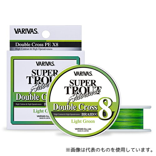 VARIVAS(モーリス) ルアーライン 【バリバス/VARIVAS】 往年の渓流トラウト用PEラインの決定版。 「飛距離」「強度」「感度」に優れるPE素材と「高比重」「コシの強さ」を持つエステル素材、この2つの素材を丹念に撚り合わせたもの...