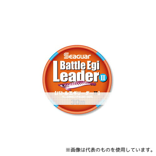 クレハ(Seaguar) ハリス・ショックリーダー 【クレハ/KUREHA】[Seaguar] 磯エギングにも対応! 強度・耐摩耗性アップ! 強度と耐摩耗性、PEラインとの結びやすさが向上した、強くてしなやかなエギング専用リーダーです。 大...