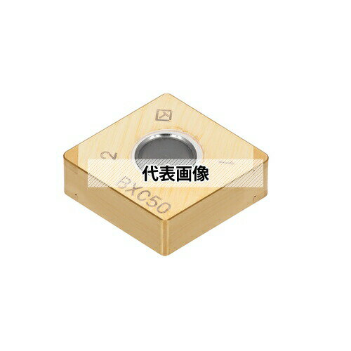 タンガロイ：4QP-CNMA120408W:BXC50 切削工具_旋削用工具_旋削用工具（その他） 製品仕様 ●ネガポジ：ネガ ●インサート形状：ひし形 ●ファミリー名：ネガ、M/G級、80°ひし形CBNインサート ●材種：BXC50 ●d...