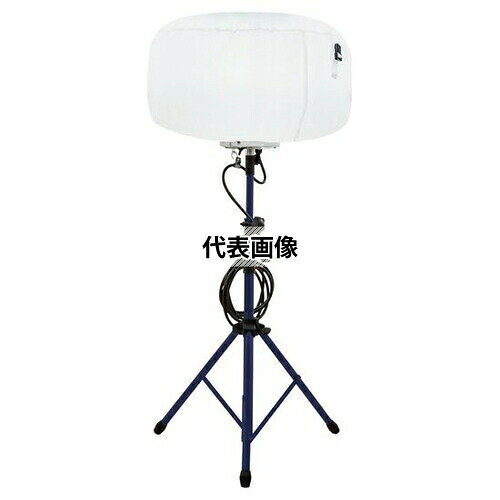 和コーポレーション：BL-210-F 農業_農業資材_農業資材(その他) ●お祭りやイベント会場での夜間照明に ●災害救助本部や仮設施設などの照明として ●200W28000lmと非常に明るく、バルーンで覆う事により柔らかな光で周囲を照らし...