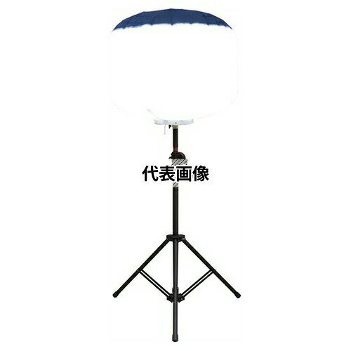 和コーポレーション：BL-500SS 農業_農業資材_農業資材(その他) ●お祭りやイベント会場での夜間照明に ●災害救助本部や仮設施設などの照明として ●500W72000lmと非常に明るく、バルーンで覆う事により柔らかな光で周囲を照らし...