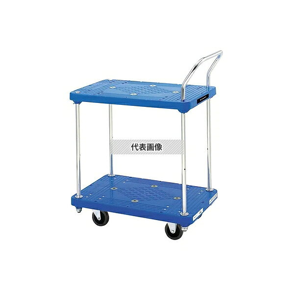 商品の特徴 花岡車輌（HANAOKA） PL-BT2 ダンディプラスチックライト 【特長】 ●たわみに強く軽量に独自のリブ構造で実現 ●軽量化、耐衝撃性、耐腐食性、耐久性のある一体成型 製品仕様 【仕様】 ●荷台サイズ(mm)：465×72...
