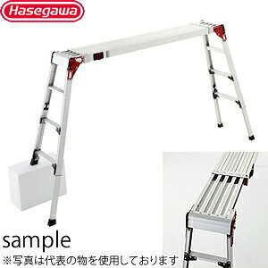 スノコ式足場台 DSLシリーズ 製品仕様 型式 H 天板高さ （m） 天板寸法 （cm） 長さ 天板寸法 （cm） 幅 重量 （kg） 設置寸法 （外寸）（cm） W 全幅 設置寸法 （外寸）（cm） D 奥行 収納寸法 （cm） 長さ 収...