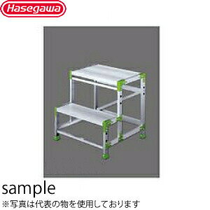 製品仕様 ＆ 関連商品　〜 オプション DB・DB(S)・EWAシリーズ用 〜 専用手すり フルセットタイプ 両側手摺タイプ 片側手摺タイプ(左右共通) 片側開口手摺タイプ(左右共通) 手摺高さ：900mmタイプ DB-2・2S／EWA-2...
