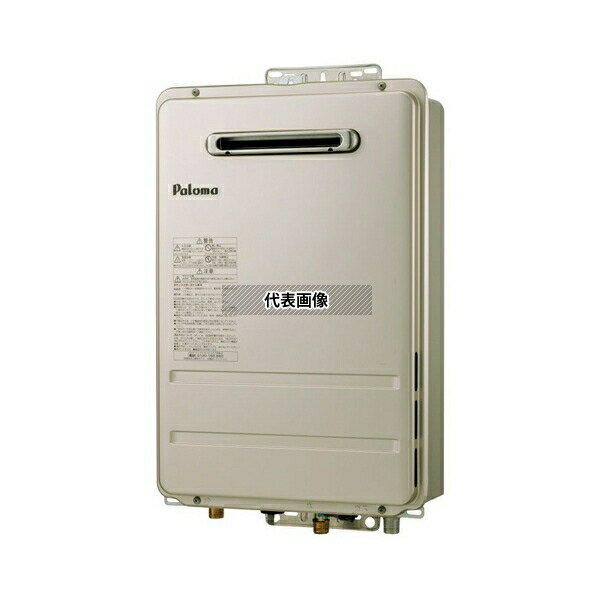 商品の特徴 パロマ 壁掛型16号ガス給湯器 PH-1615AW-13A 製品仕様 ※商品詳細につきましてはメーカーHP等よりご確認下さいますようお願いいたします。&nbsp; パロマ製品の不具合につきましては、下記連絡先までお問い合わせくだ...