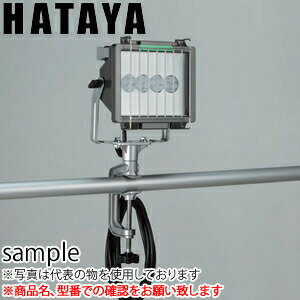 フレキシブルパイプで照射方向自由自在のLEDスタンドライト！ マグネットタイプ LM-6M ・省エネ・長寿命30WハイパワーLEDを装備 ・作業現場用に適した広範囲照明 ・雨中でも安心の屋外用防雨型 ・本体は丈夫で軽量コンパクトのアルミダイ...