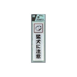 ※こちらの商品は、1個での販売となっております。 カタログの入数とは異なる場合がございますのでご注意ください。特殊透明ウレタン系樹脂