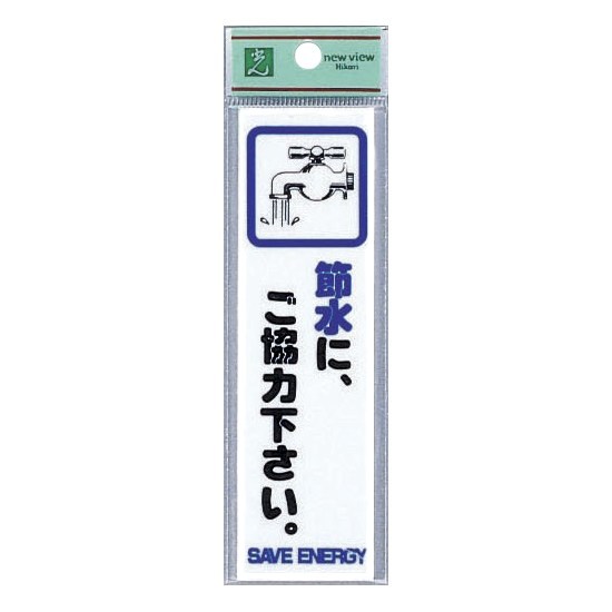 ※こちらの商品は、1個での販売となっております。 カタログの入数とは異なる場合がございますのでご注意ください。