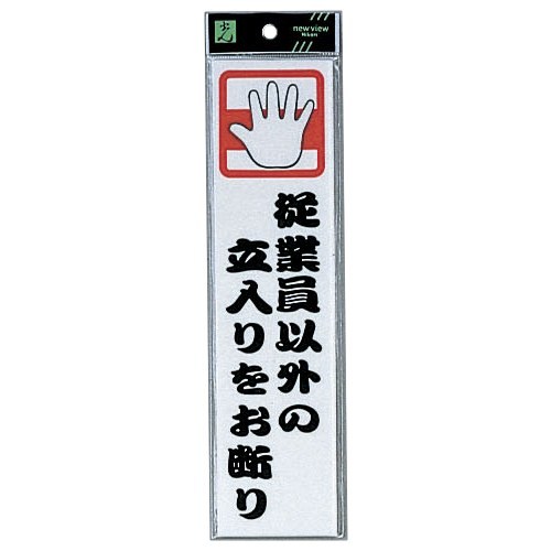 ※こちらの商品は、1個での販売となっております。 カタログの入数とは異なる場合がございますのでご注意ください。