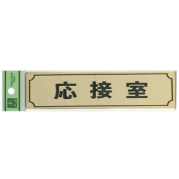 ※こちらの商品は、1個での販売となっております。 カタログの入数とは異なる場合がございますのでご注意ください。