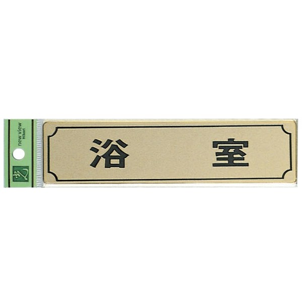 ※こちらの商品は、1個での販売となっております。 カタログの入数とは異なる場合がございますのでご注意ください。