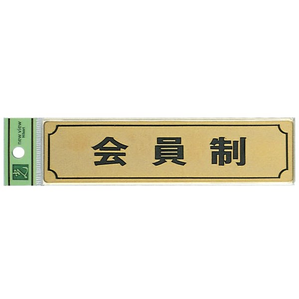 ※こちらの商品は、1個での販売となっております。 カタログの入数とは異なる場合がございますのでご注意ください。