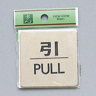 ※こちらの商品は、1個での販売となっております。 カタログの入数とは異なる場合がございますのでご注意ください。