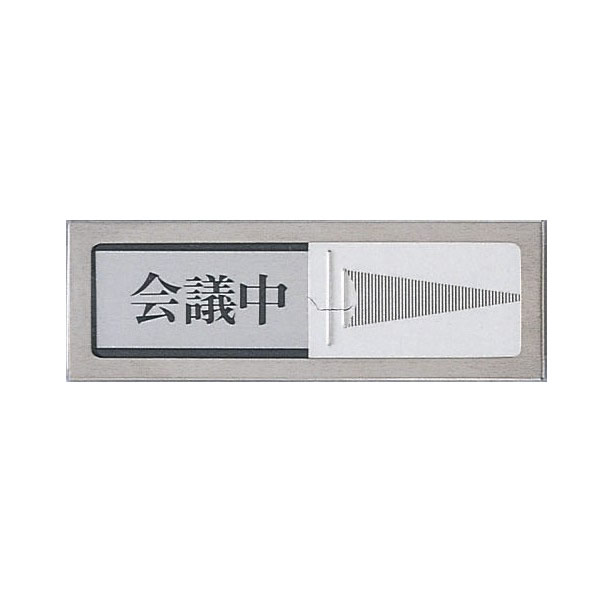 ※こちらの商品は、1個での販売となっております。 カタログの入数とは異なる場合がございますのでご注意ください。