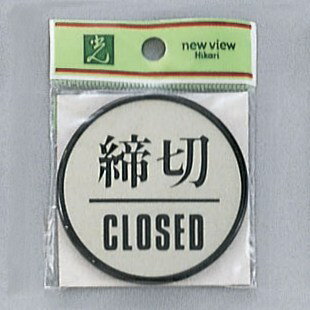 ※こちらの商品は、1個での販売となっております。 カタログの入数とは異なる場合がございますのでご注意ください。