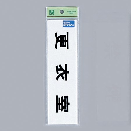 ※こちらの商品は、1個での販売となっております。 カタログの入数とは異なる場合がございますのでご注意ください。アクリルホワイト