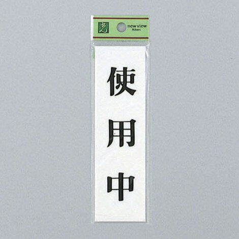 ※こちらの商品は、1個での販売となっております。 カタログの入数とは異なる場合がございますのでご注意ください。　