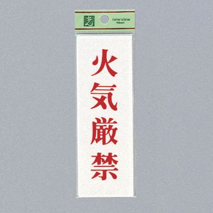 ※こちらの商品は、1個での販売となっております。 カタログの入数とは異なる場合がございますのでご注意ください。　