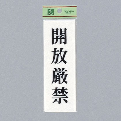 ※こちらの商品は、1個での販売となっております。 カタログの入数とは異なる場合がございますのでご注意ください。　