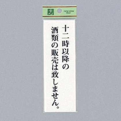 ※こちらの商品は、1個での販売となっております。 カタログの入数とは異なる場合がございますのでご注意ください。　