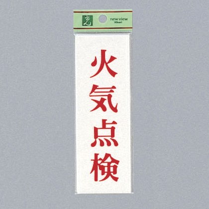 ※こちらの商品は、1個での販売となっております。 カタログの入数とは異なる場合がございますのでご注意ください。　