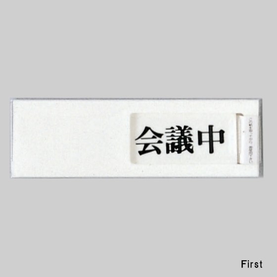 ※こちらの商品は、1個での販売となっております。 カタログの入数とは異なる場合がございますのでご注意ください。