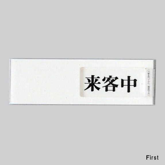 ※こちらの商品は、1個での販売となっております。 カタログの入数とは異なる場合がございますのでご注意ください。